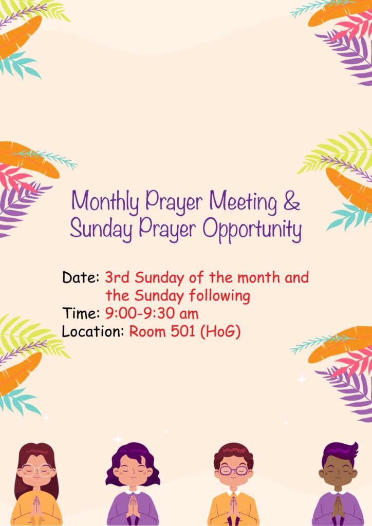 Prayer Meeting – 香港浸信教會 Hong Kong Baptist Church